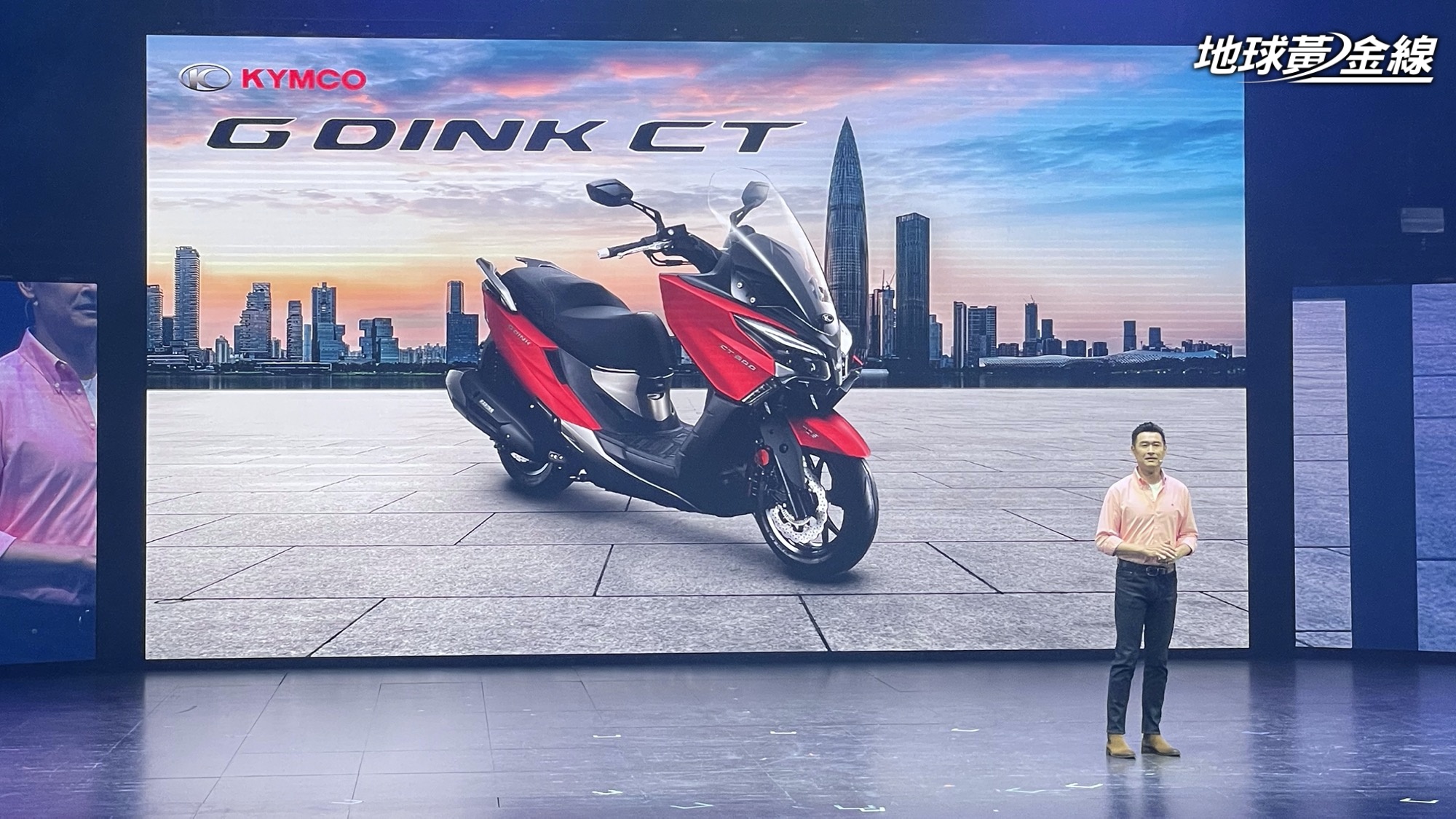 光陽重返榮耀全靠這8款新車？ 「全力以赴」品牌記者會精銳盡出 | 地球黃金線