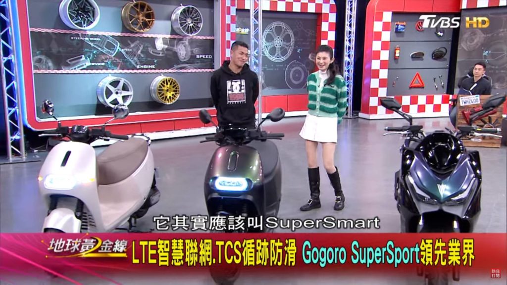 3年電動機車車主「不堪其擾」想換車？ 達人卻讚Gogoro「2車款」引人入勝 | 地球黃金線