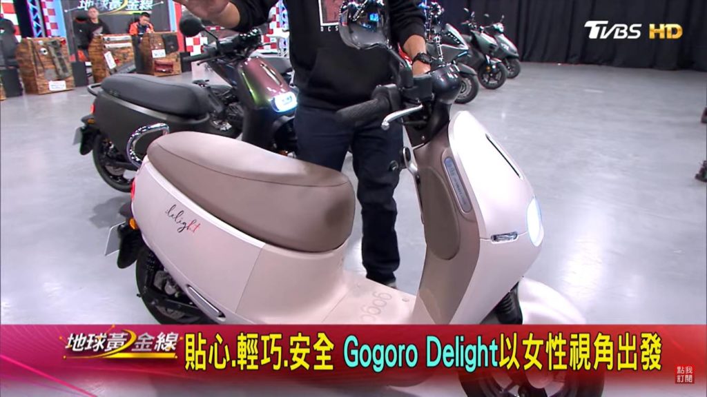 3年電動機車車主「不堪其擾」想換車？ 達人卻讚Gogoro「2車款」引人入勝 | 地球黃金線