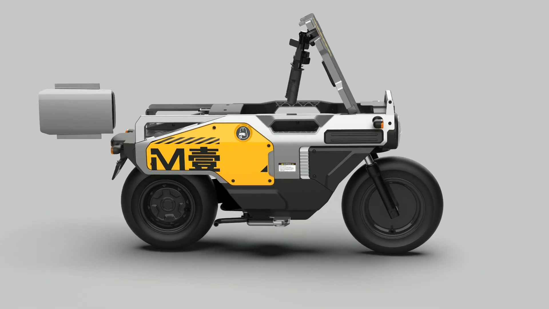 Felo M One致敬本田鋼琴車！ 完美收折還能變身「行動電源」 | 地球黃金線