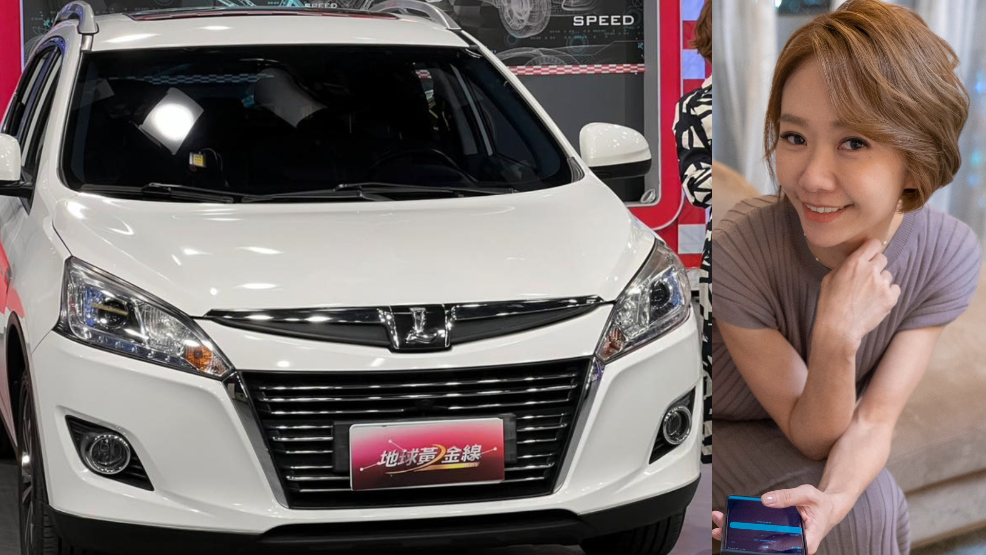 何依霈的Luxgen U6開7年依舊滿意？ 油耗與空間成為最大優點 | 地球黃金線