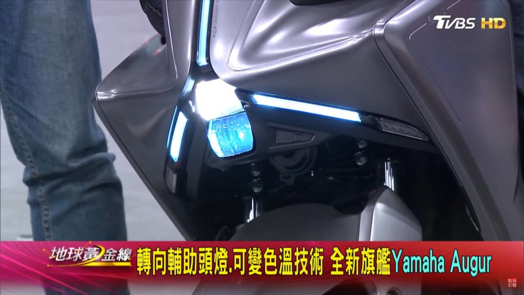 網友陷SYM MMBCU與Yamaha Augur選擇難題！ 專家用「科技賣點」給解答 | 地球黃金線