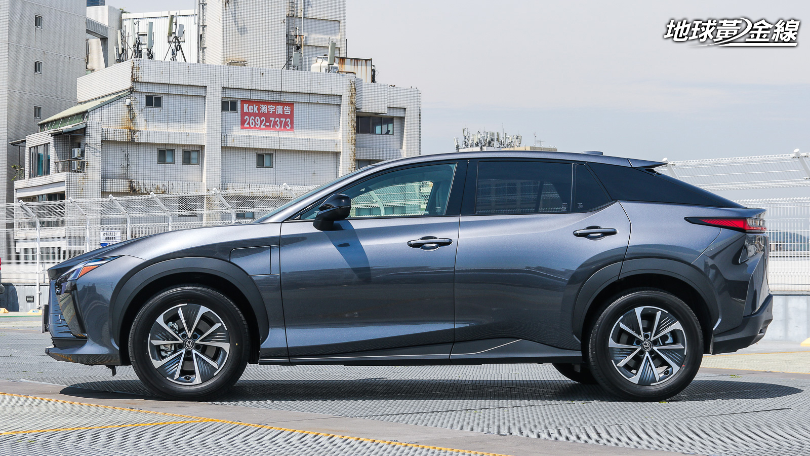 試駕／RZ 450e啟動Lexus純電新篇章 Direct4電能四驅優勢何在 | 地球黃金線