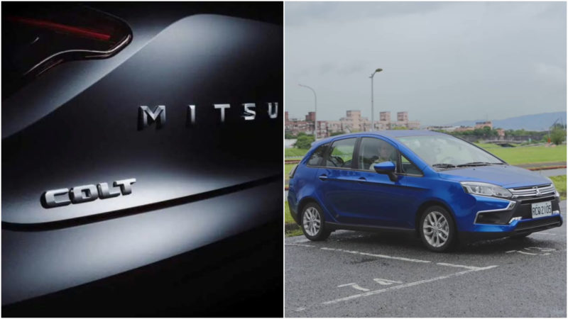 三菱預告「經典小掀背」回歸時間！ 台灣車壇長青樹Colt Plus看見大改希望？ | 地球黃金線