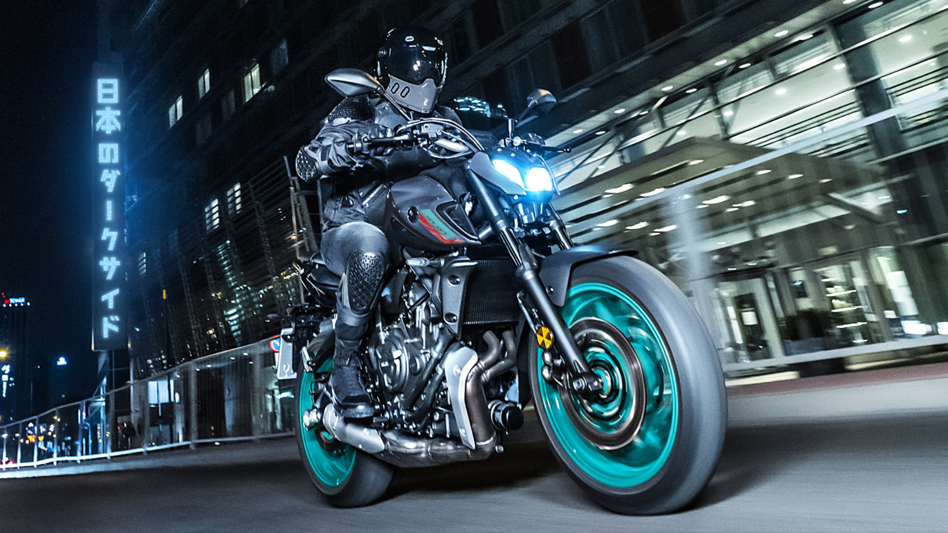 MT-07馬力與儀表板都比MT-09更大！ 新年式售價只要38萬元起 | 地球黃金線