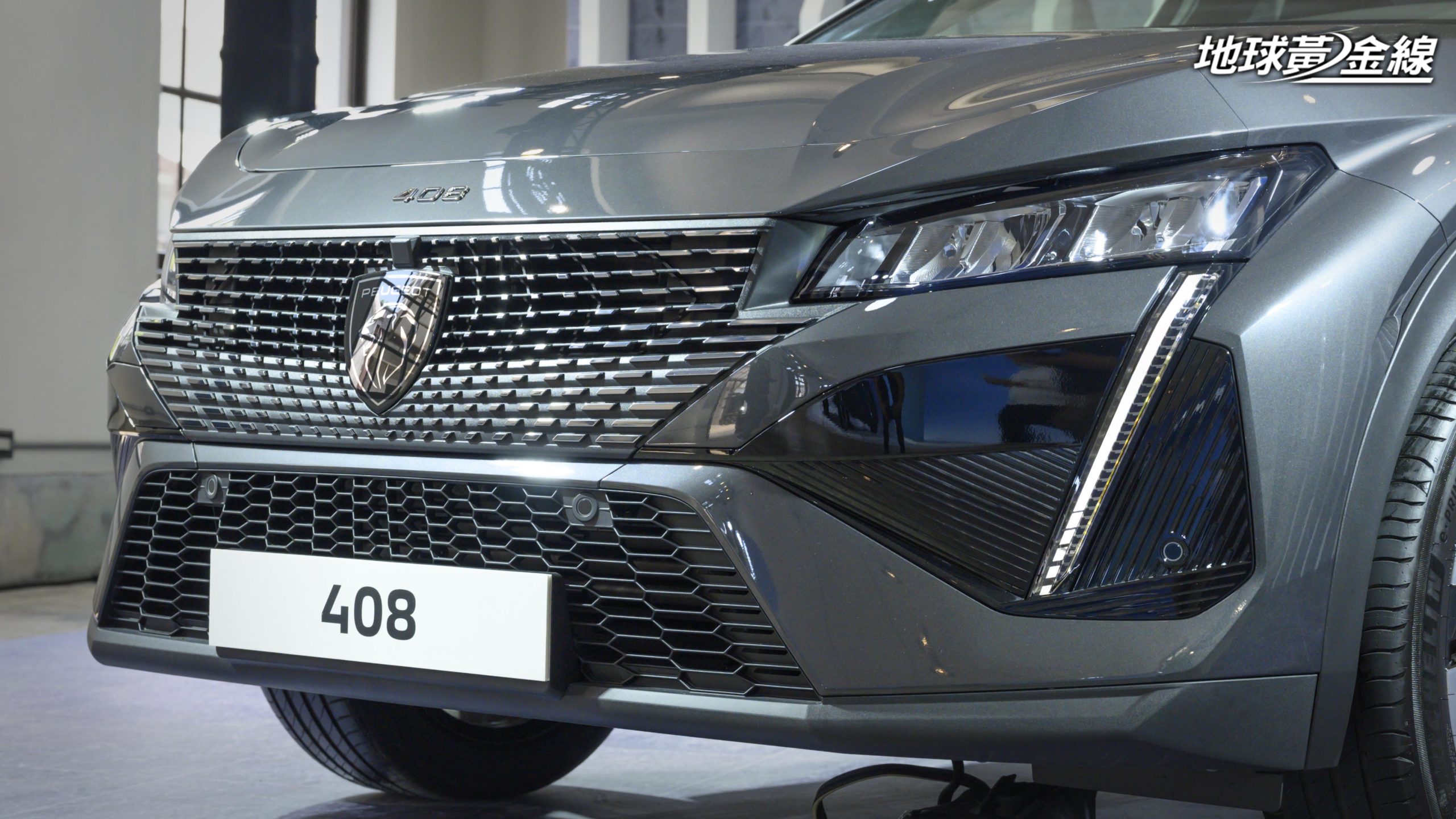 140萬有機會入手Peugeot 408？ Allure與GT雙車型最快6月上市 | 地球黃金線