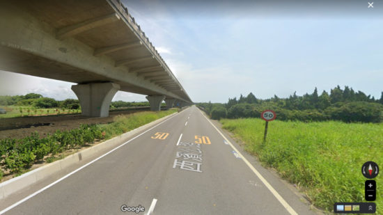 政府不認國際速限反推各種測速 立委與民眾痛批搶錢！ | 地球黃金線