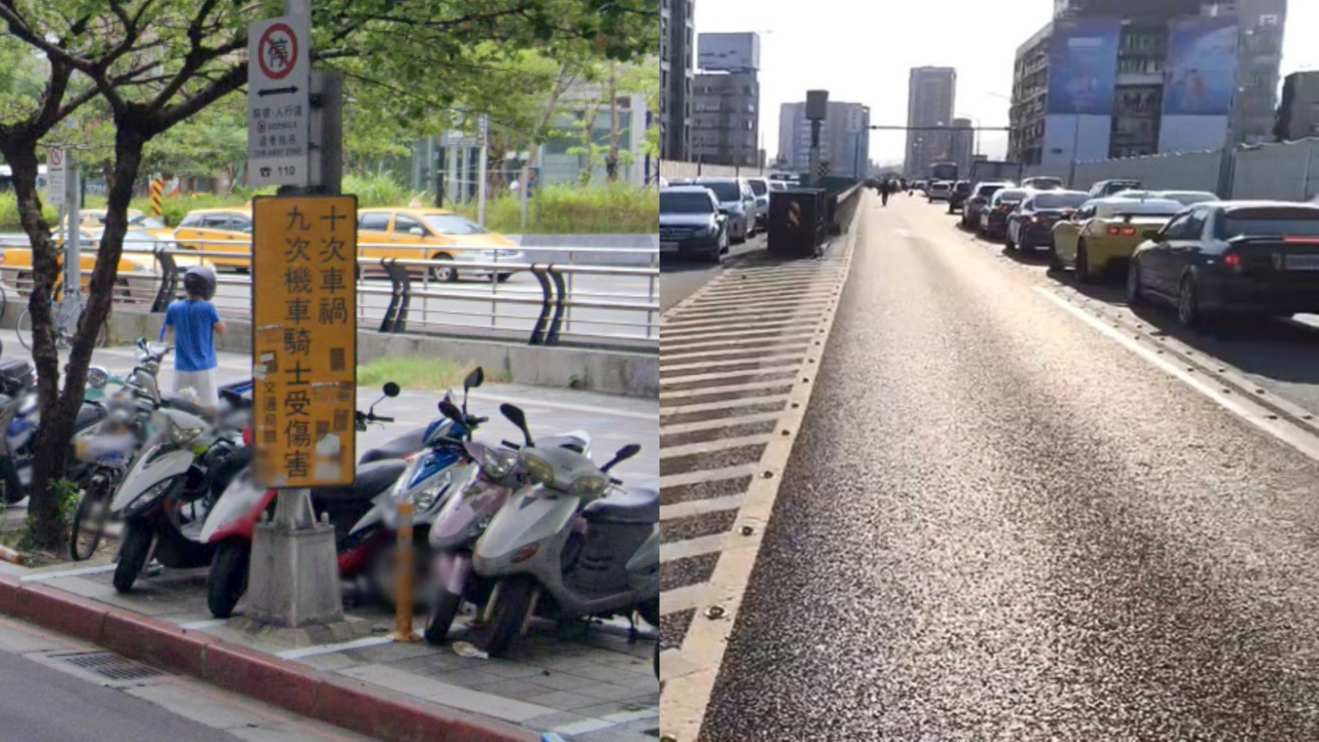 網問重機爭取上國道怎沒白牌要求上高架 老司機無奈嘆：歧視車種已是現實 | 地球黃金線