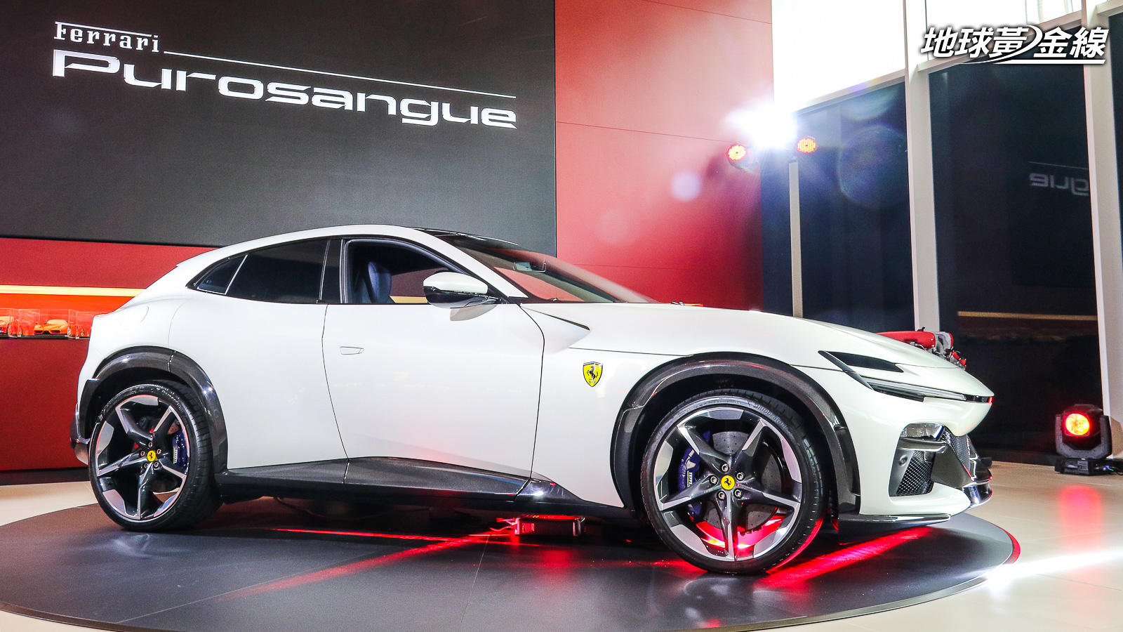 Ferrari Purosangue | 地球黃金線