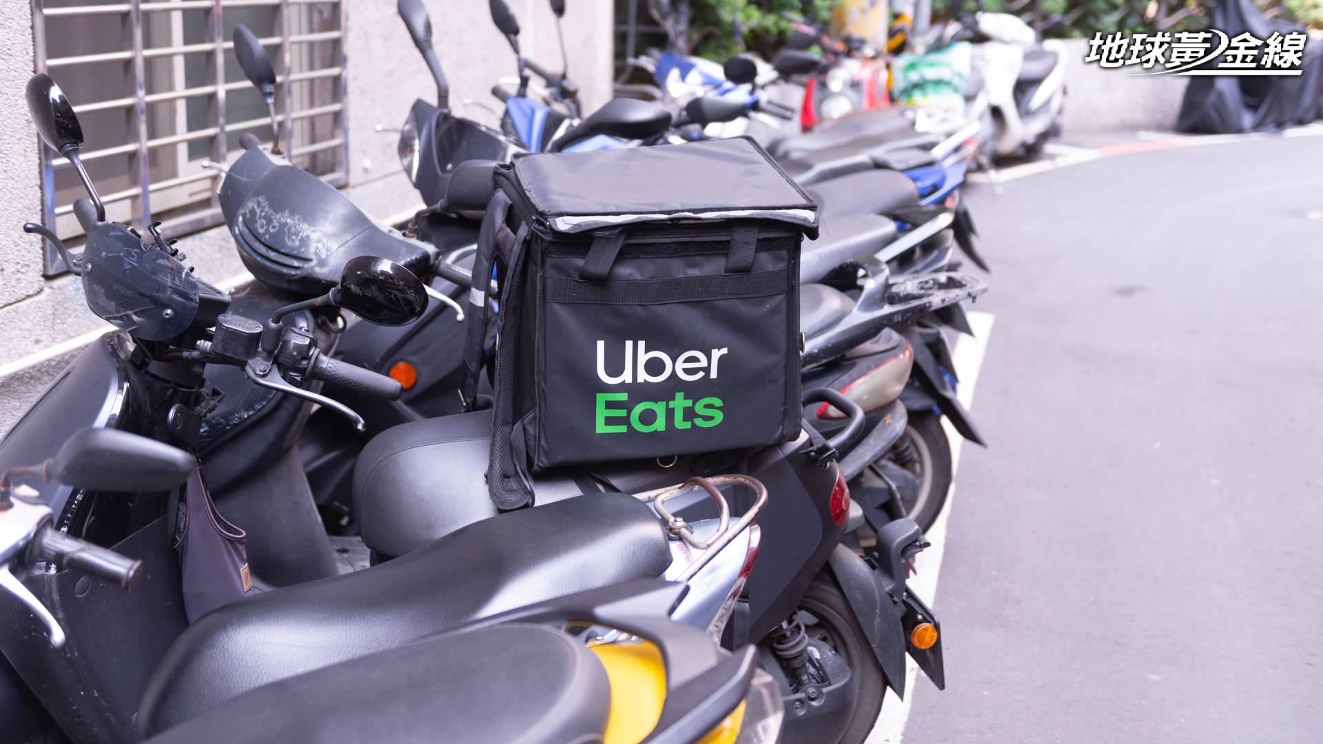Gogoro提供Uber Eats外送夥伴專屬購車94折 250萬用戶獨享外送優惠！ | 地球黃金線