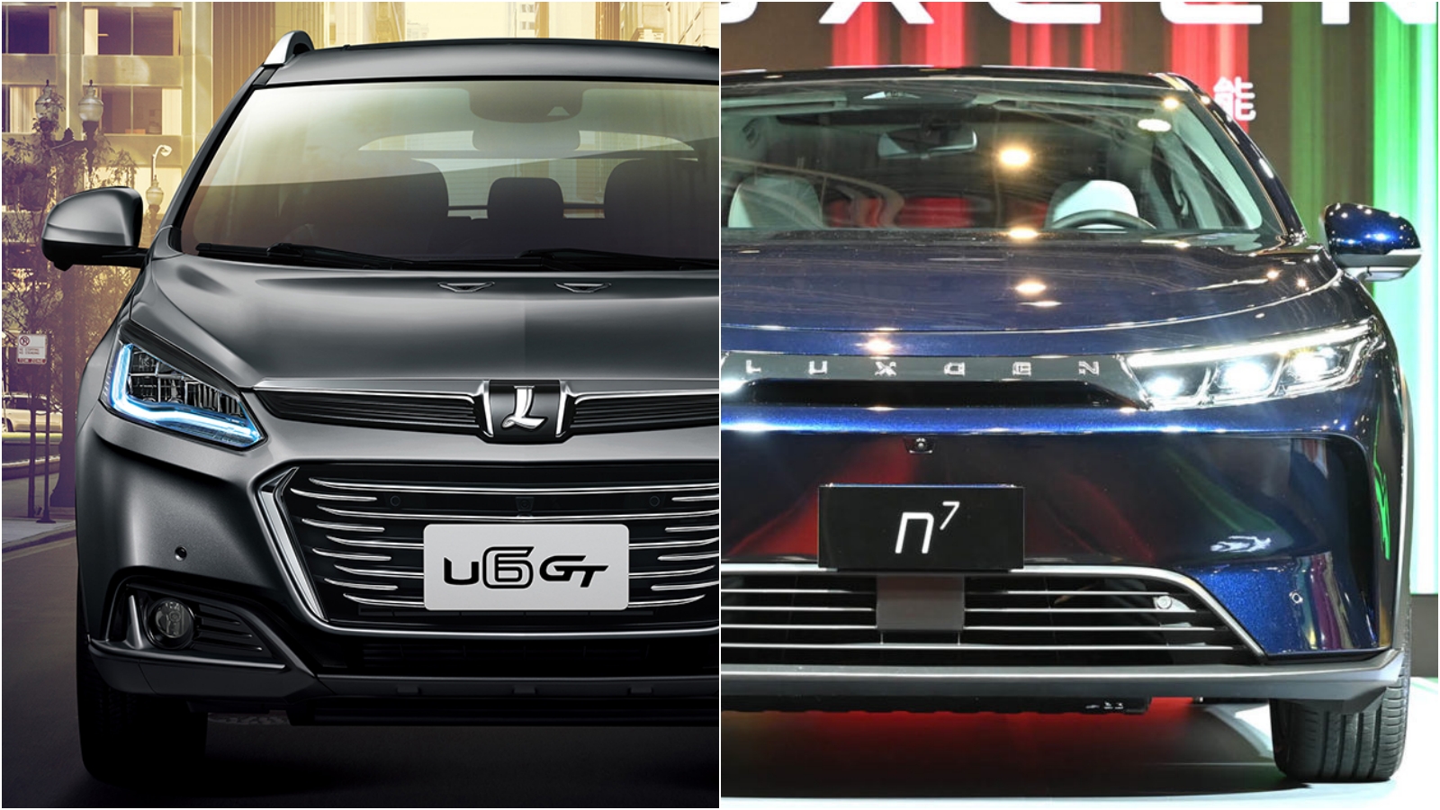 Luxgen「n⁷風格」新休旅有望本月底登場 U6問世10年傳導入全速域ACC！ | 地球黃金線