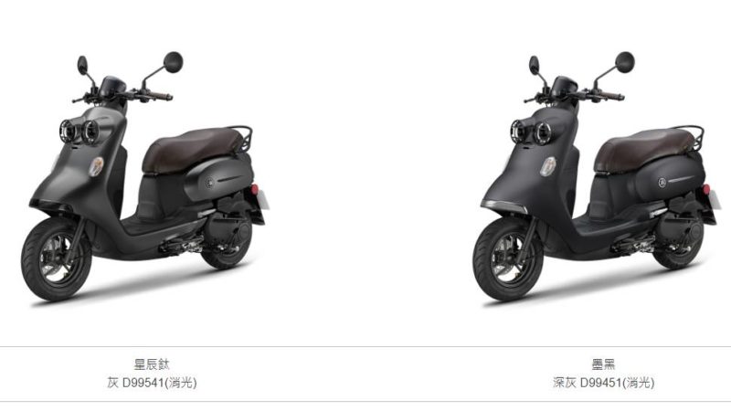 Yamaha Vinnora 2023年4個月掛牌破4千輛 改款升級再推新色！ | 地球黃金線
