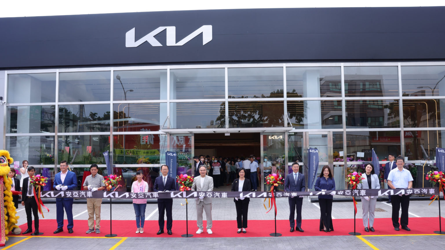 Kia品牌識別與「Kia Store」設計 雙雙獲得iF設計大賞肯定 | 地球黃金線