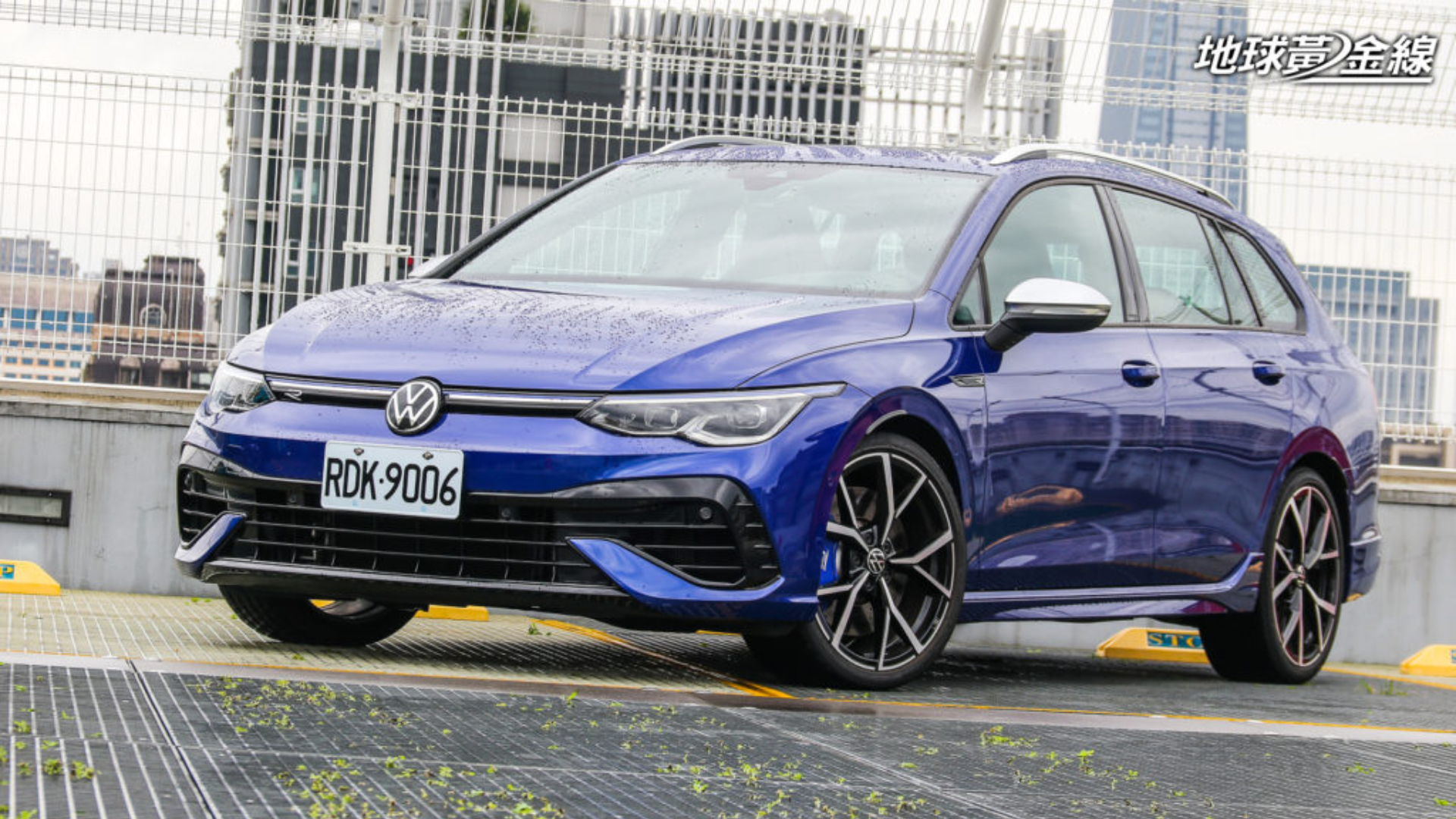 中年買Golf R Variant不切實際不如他牌？ 網友急搖頭：性能的浪漫有過才懂 | 地球黃金線