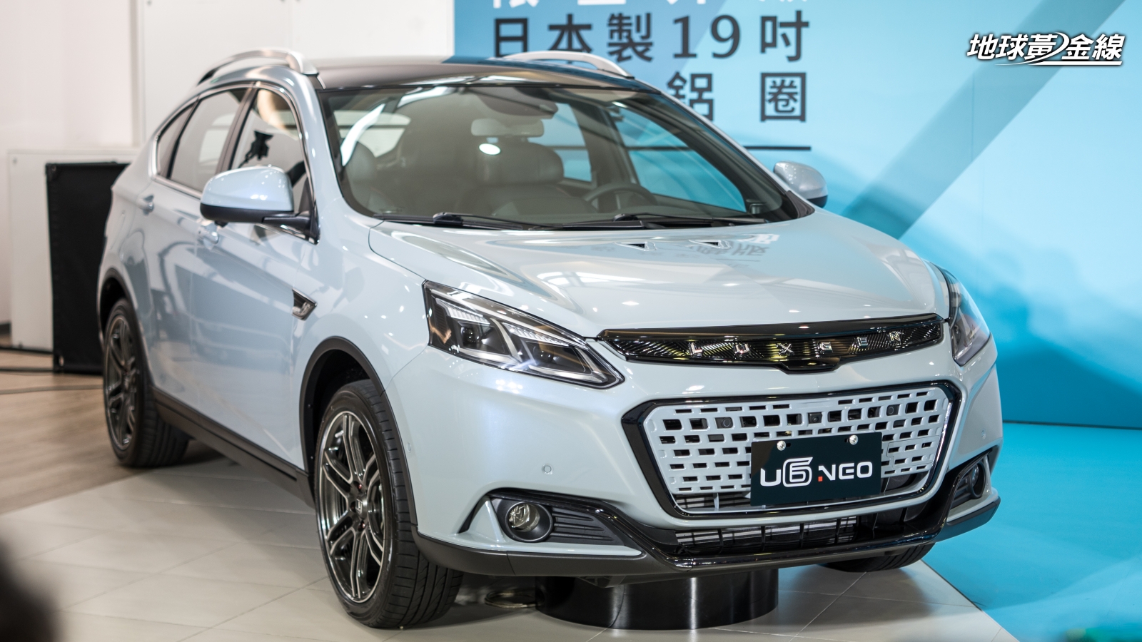 U6 Neo Rays勁階版上市首月就完售！ 納智捷再追加100輛配額 | 地球黃金線