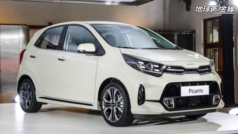69.5萬Picanto Latte版限量上市開賣 專屬新色再升級通風加熱座椅與方向盤加熱 | 地球黃金線