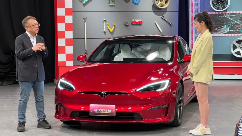 Bob下訂特斯拉Model S Plaid談豪華亮點 美西太太傳授3大注意事項！ | 地球黃金線