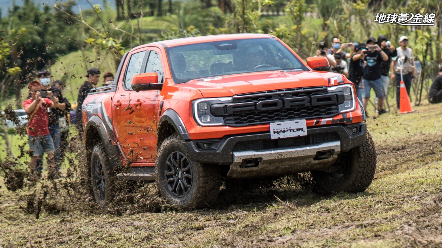 Ranger Raptor還沒開賣就完售！ Ford大改皮卡133.8萬起上市 | 地球黃金線