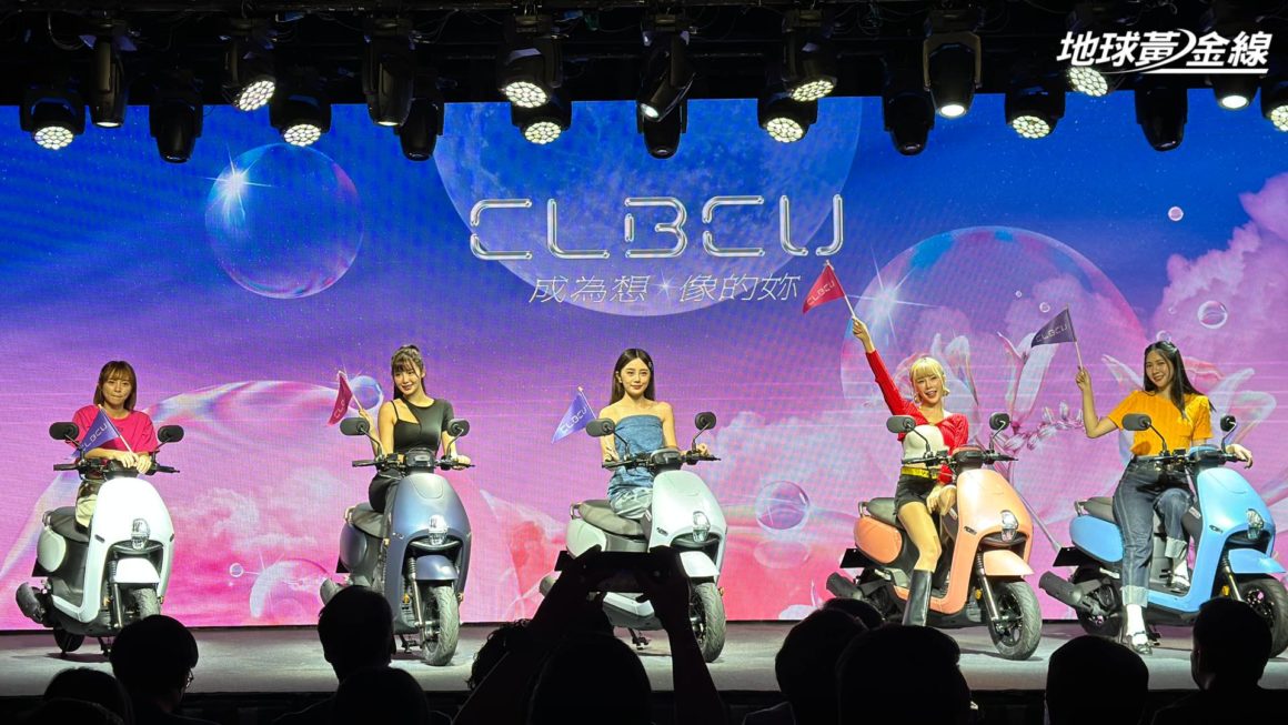 SYM CLBCU一個多月接單破6千張！ 解密「熱銷關鍵」：因為大男人不愛 | 地球黃金線