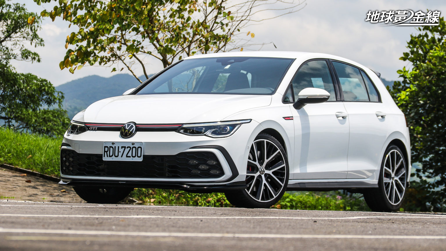 試駕／前驅鋼砲Golf GTI經典不移！ DCC主動底盤控制系統加持樂趣更勝 | 地球黃金線