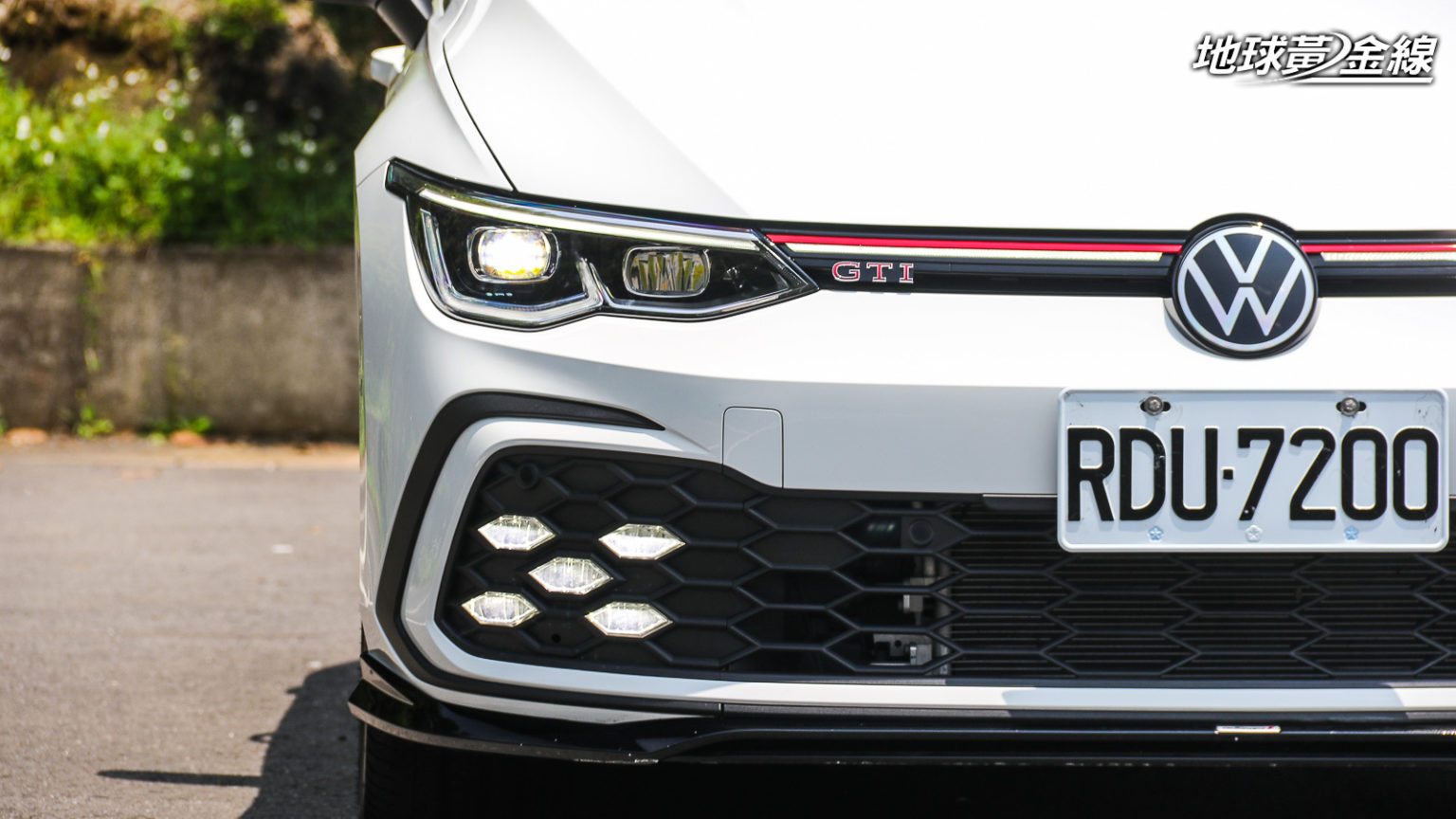 試駕／前驅鋼砲Golf GTI經典不移！ DCC主動底盤控制系統加持樂趣更勝 | 地球黃金線