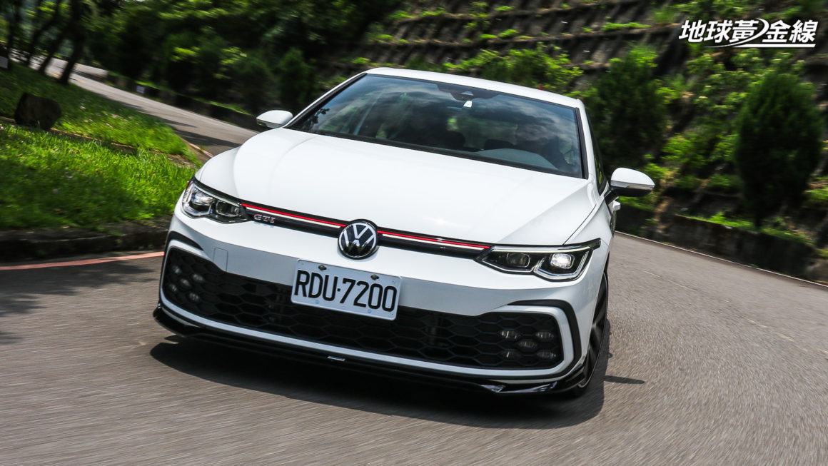 試駕／前驅鋼砲Golf GTI經典不移！ DCC主動底盤控制系統加持樂趣更勝 | 地球黃金線