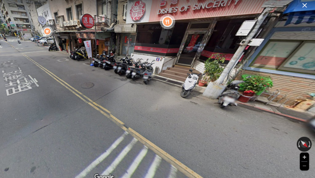 驚喜見到路面人行道改善！ 網高喊：行人地獄即將成為過去式？ | 地球黃金線