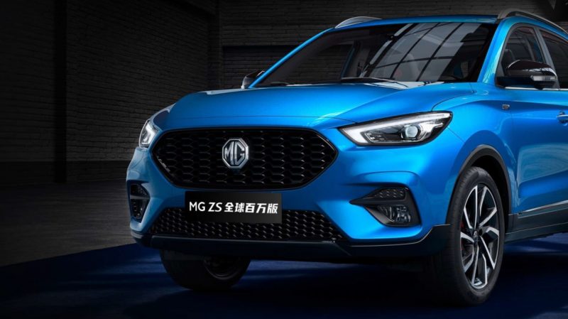MG ZS真的來了！ 國產小休旅將於8月31日上市開賣 | 地球黃金線