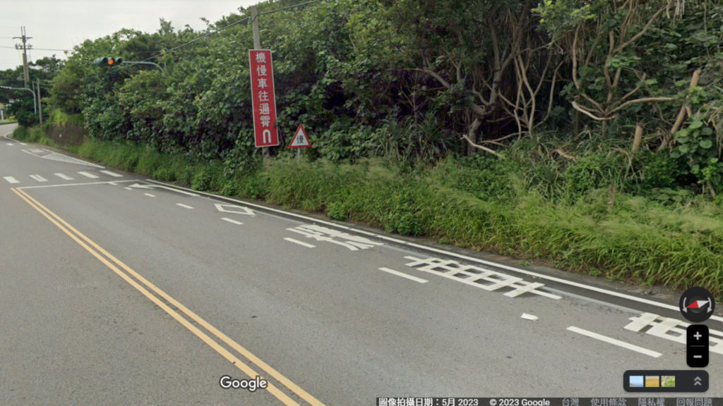 攸關汽車權益立刻改善苗栗後龍機車死亡灣卻擺爛？ 網：抗議1年仍被無視 | 地球黃金線