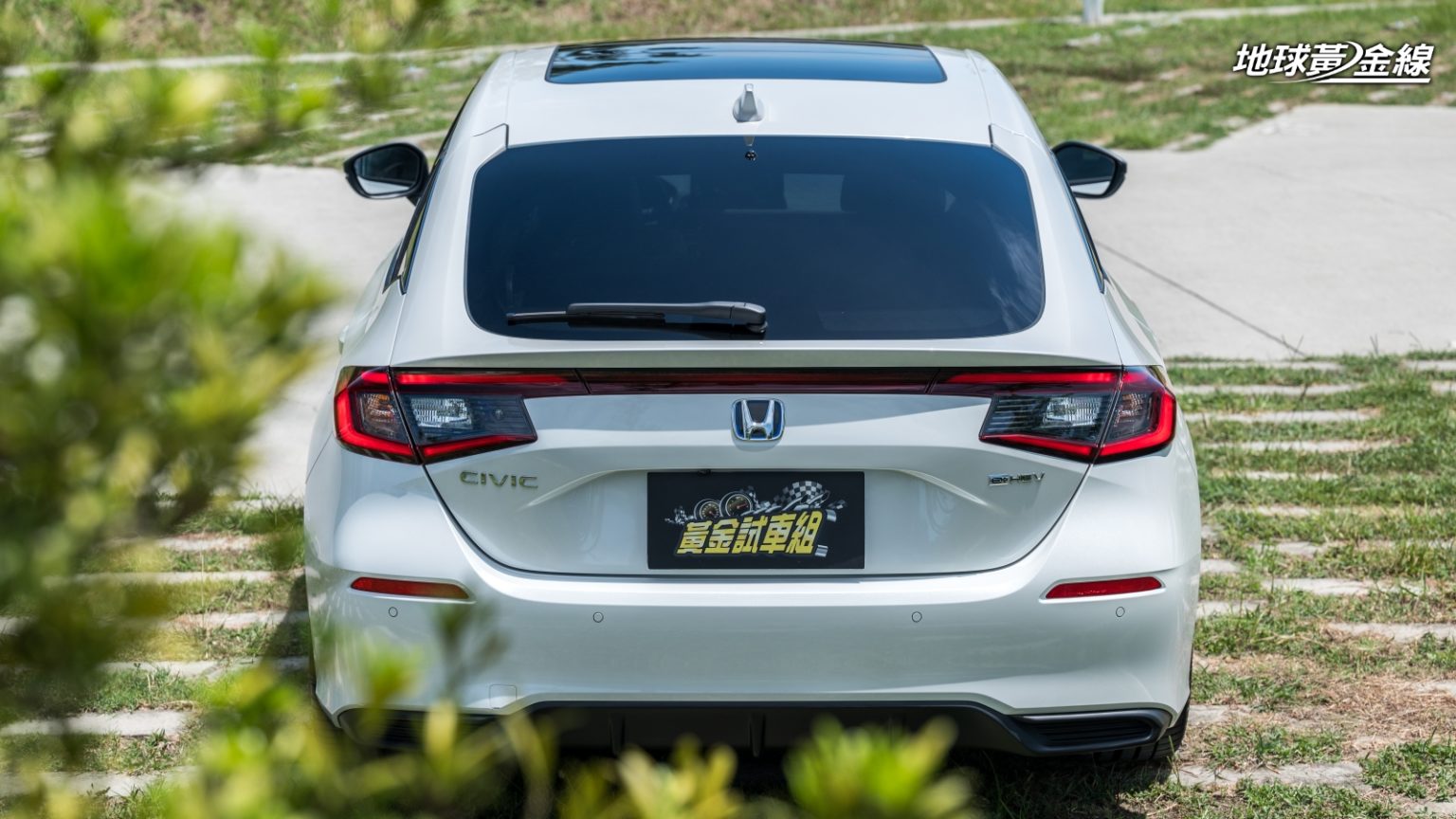 Honda Civic e:HEV 139.9萬起上市！ 首年800輛配額趨近完售 | 地球黃金線