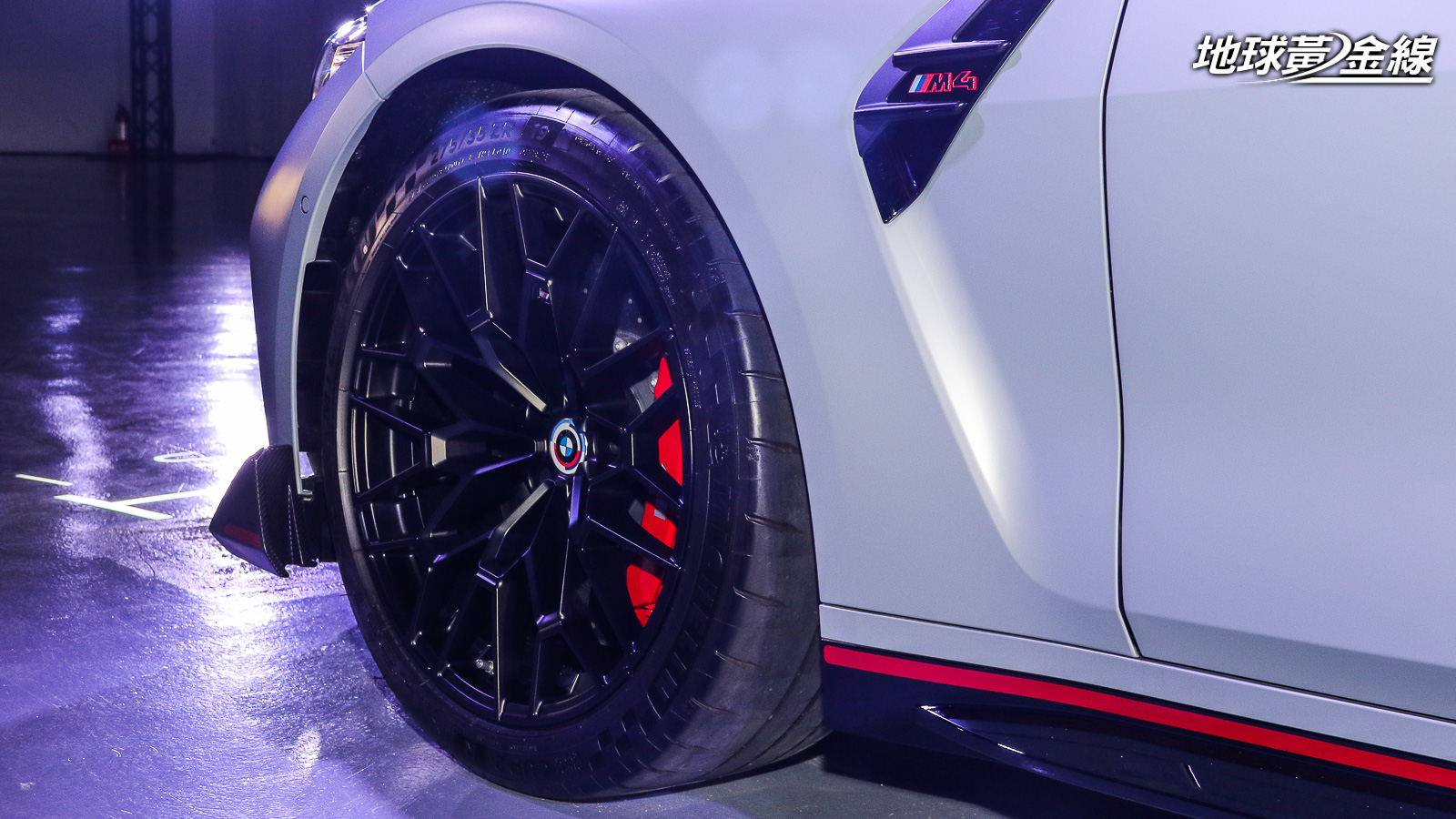 售價908萬M4 CSL全臺僅有5輛！ 限量10輛M3 CS同步抵臺亮相 | 地球黃金線