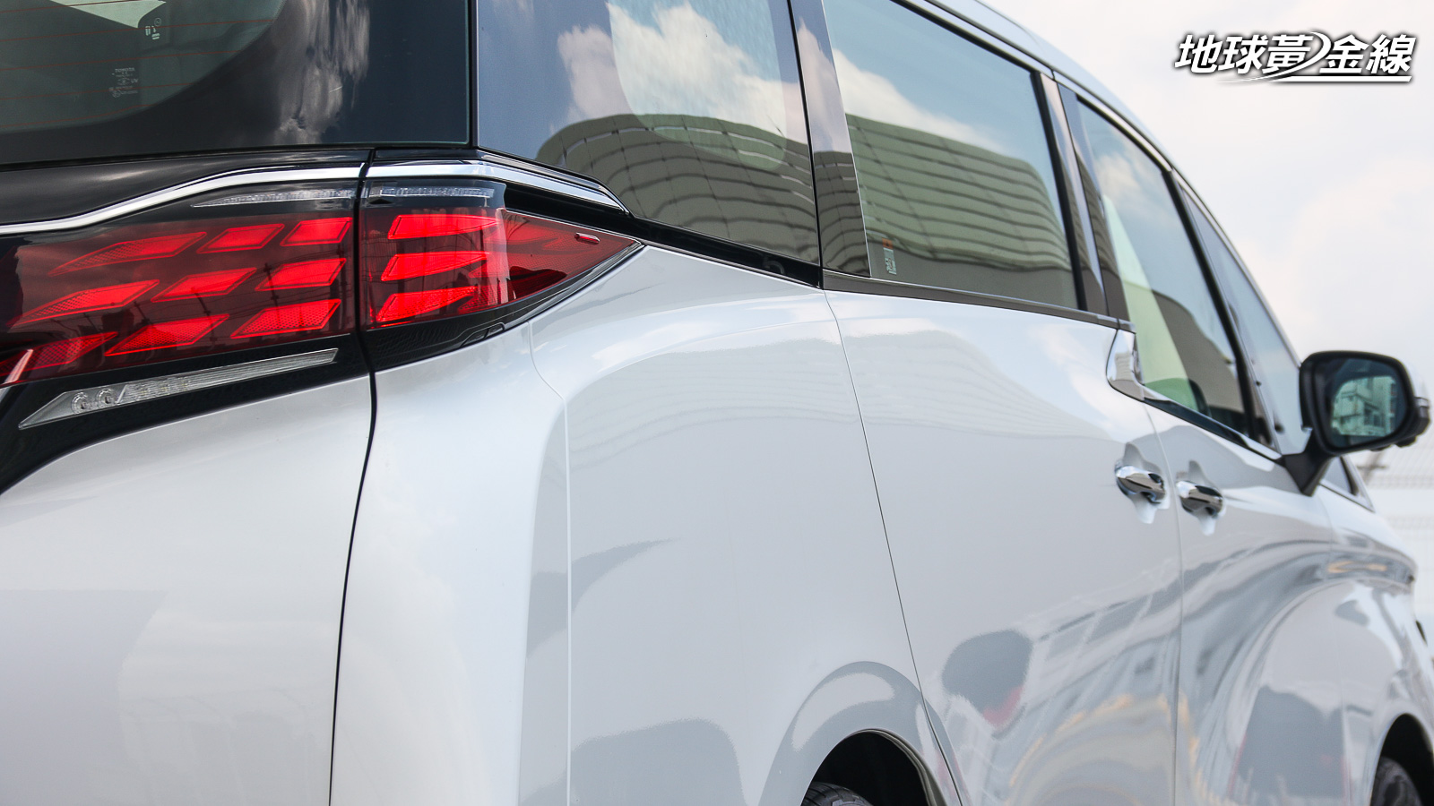 試駕／新世代Alphard尊榮不分前後座 科技升級豪華舒適再創新高度 | 地球黃金線