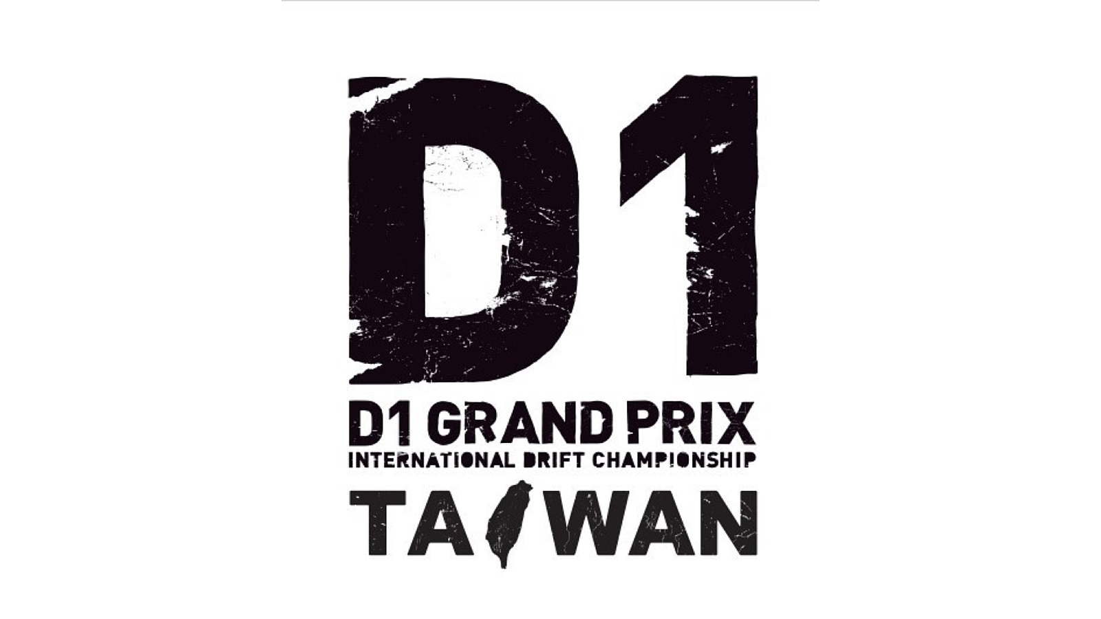飄移殿堂D1 GP有望在臺舉行！ 國際車手預計第四季臺灣熱力開甩 | 地球黃金線