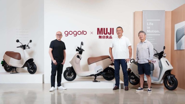 Gogoro「無印良品聯名」雙車型登場 綠牌雙電池與Crossover新車再等等 | 地球黃金線