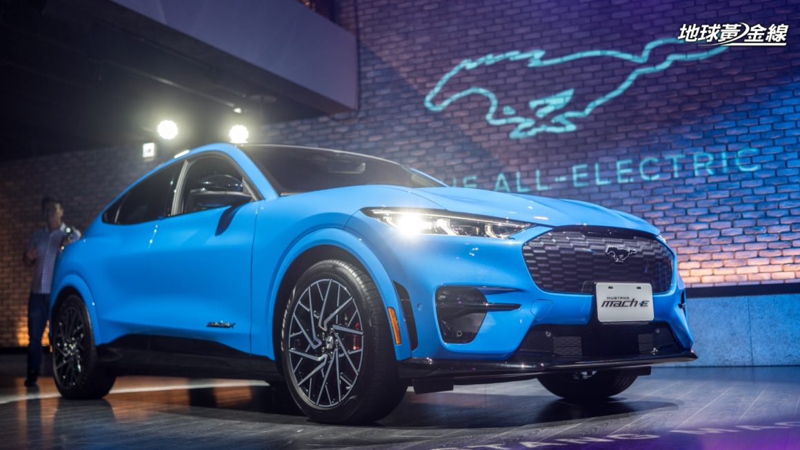 Ford Mustang Mach-E Rally 207萬北美開賣 台規電動野馬續航數據曝光！ | 地球黃金線