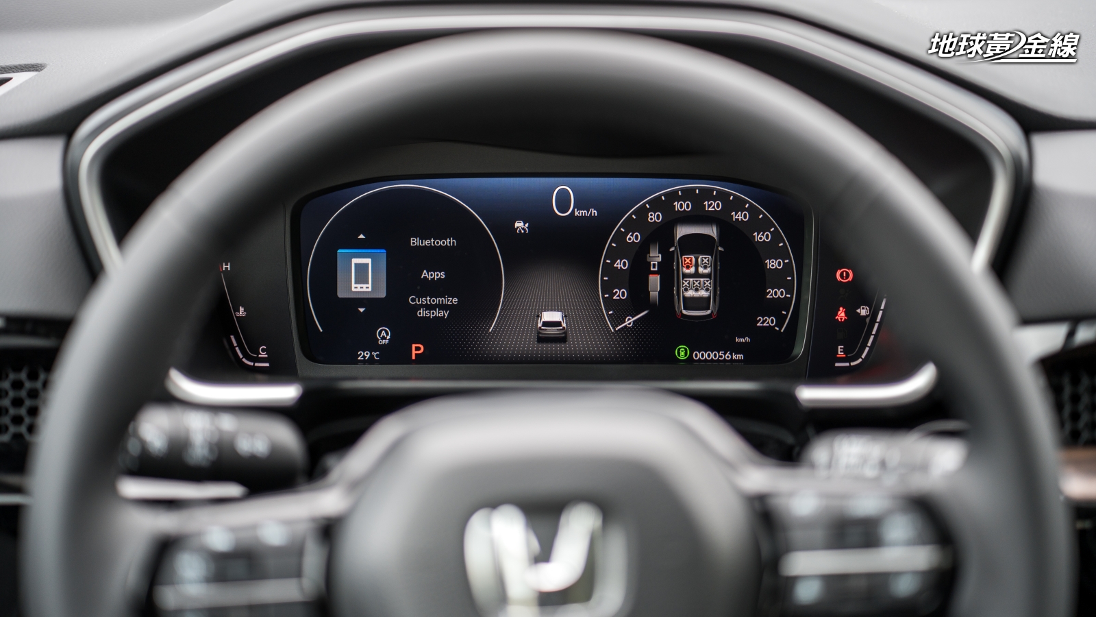 Honda 6代CR-V真實開箱解密，CR-V制霸國產中型休旅冠軍真能行？ | 地球黃金線