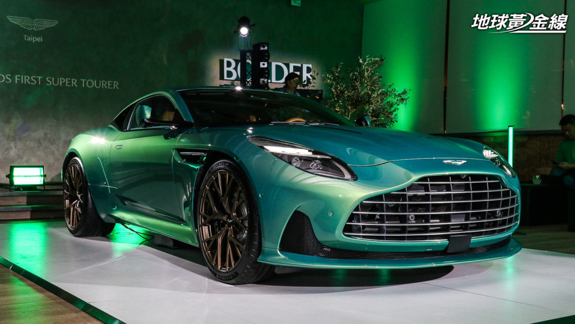 1288萬起Aston Martin DB12強悍抵臺！ 強植680匹馬力V8引擎比V12動力更狂放 | 地球黃金線