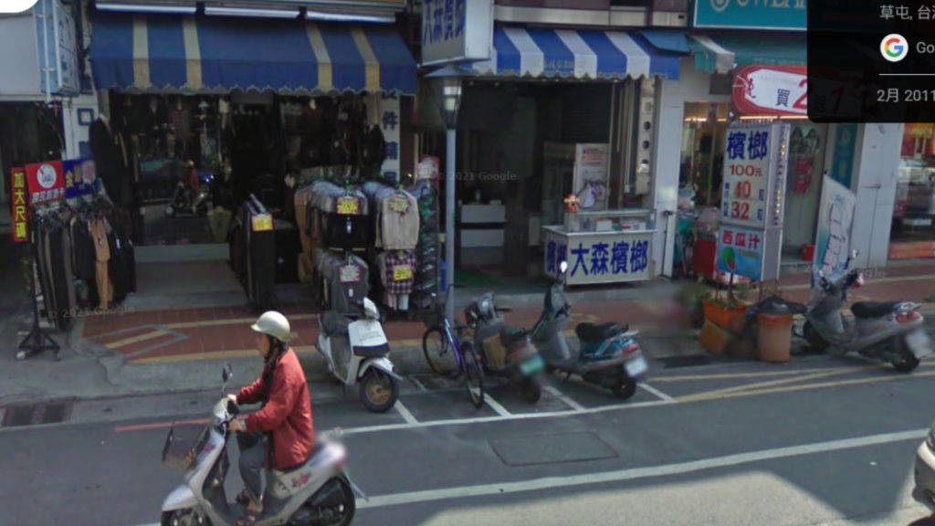 離譜！腳踏車佔位長達10年無法可管 感嘆公共資源淪少數人專用 | 地球黃金線