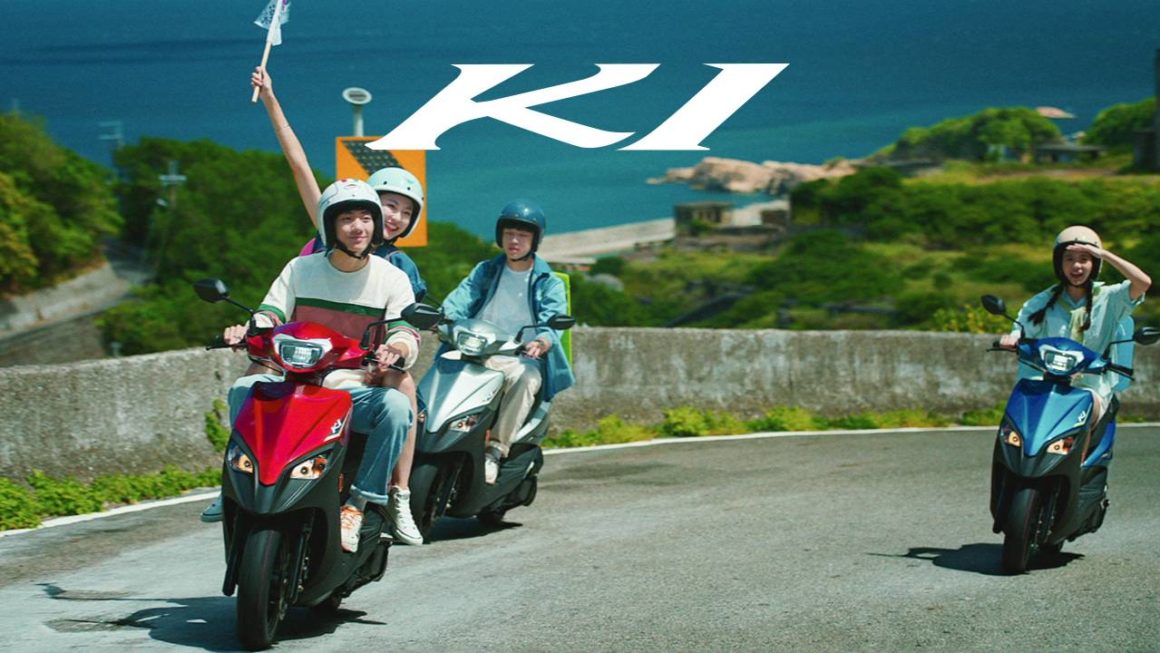 Kymco K1旗艦國民車與「新豪邁」悄悄調整 光陽洗牌「機車油耗排名」 | 地球黃金線