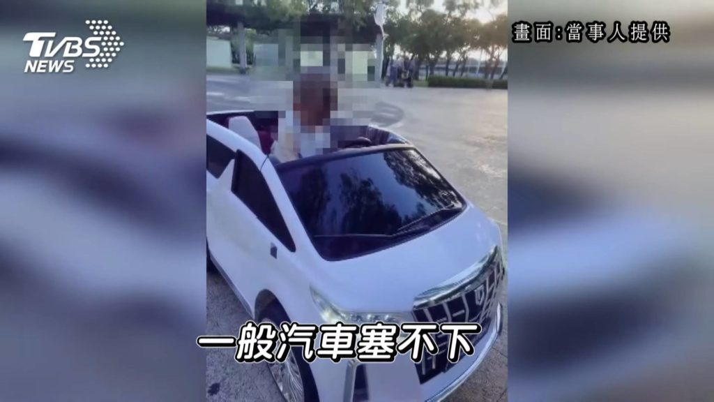 超迷你Toyota Alphard也能被拖吊！ 網好奇「拋錨還是違規？」司機揭原因 | 地球黃金線