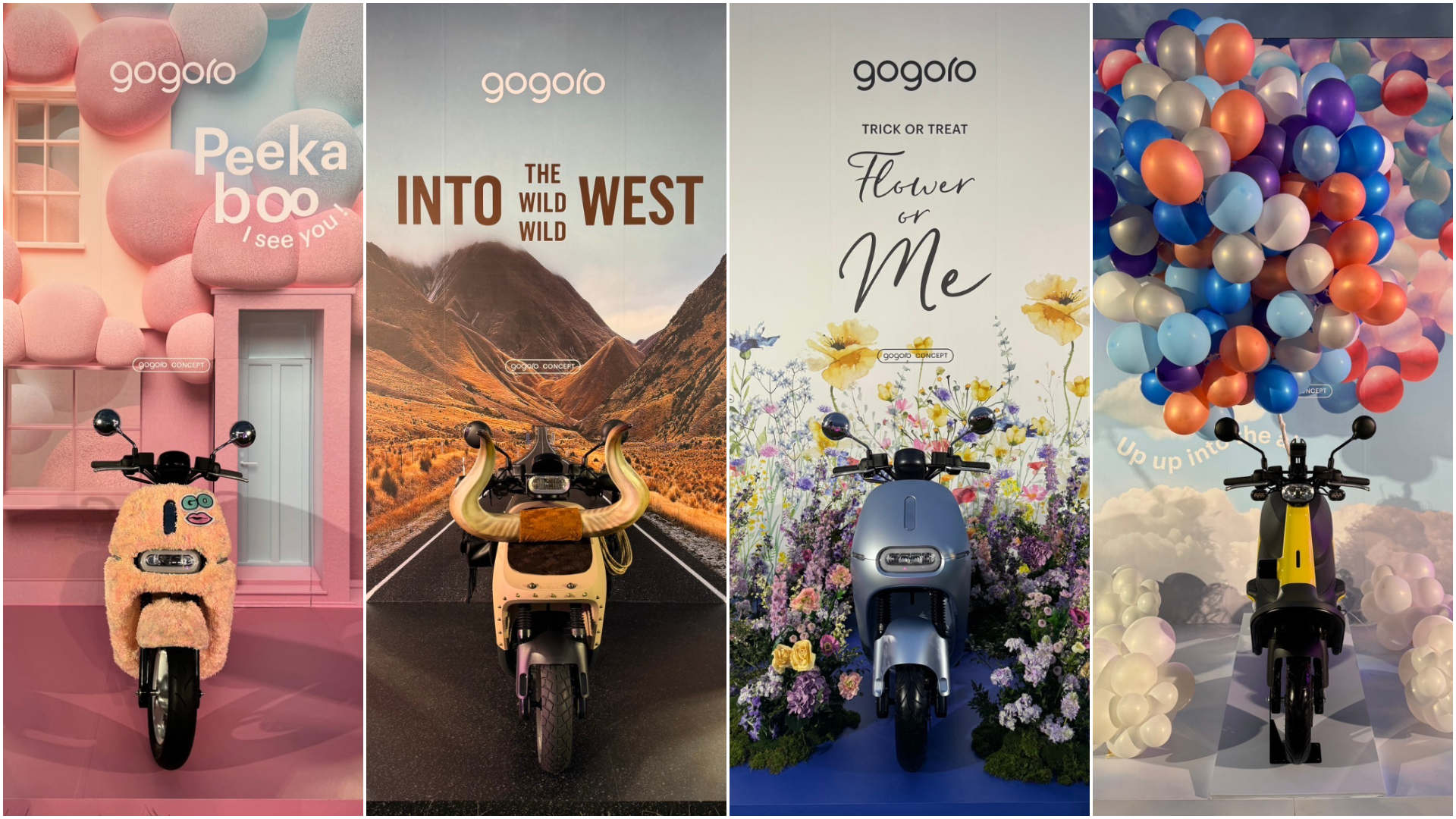 1500台Gogoro締造最盛大萬聖派對！ 「快閃台北橋」夜騎秀最安靜機車瀑布 | 地球黃金線