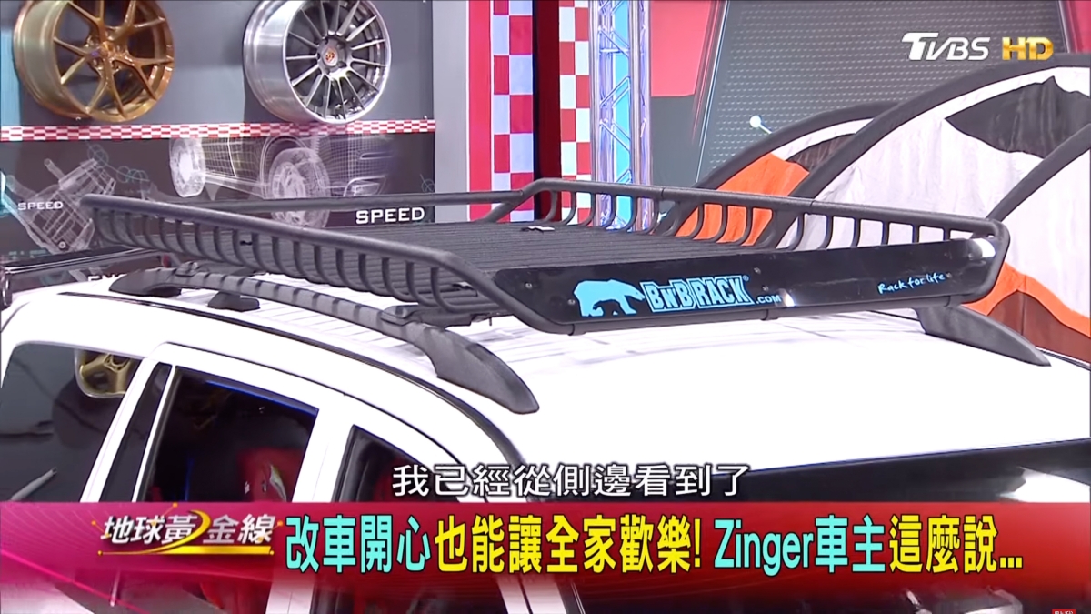 買70萬再改70萬的「大改」Zinger！ 全車防刮漆能防貓抓還能改善隔音？ | 地球黃金線