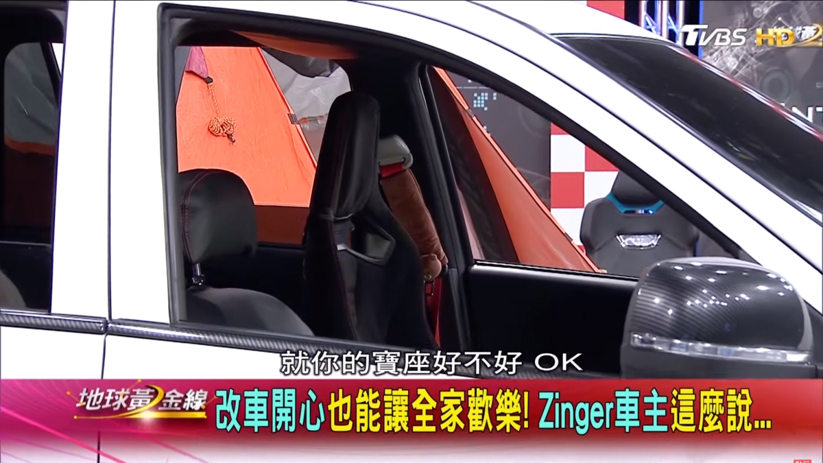買70萬再改70萬的「大改」Zinger！ 全車防刮漆能防貓抓還能改善隔音？ | 地球黃金線
