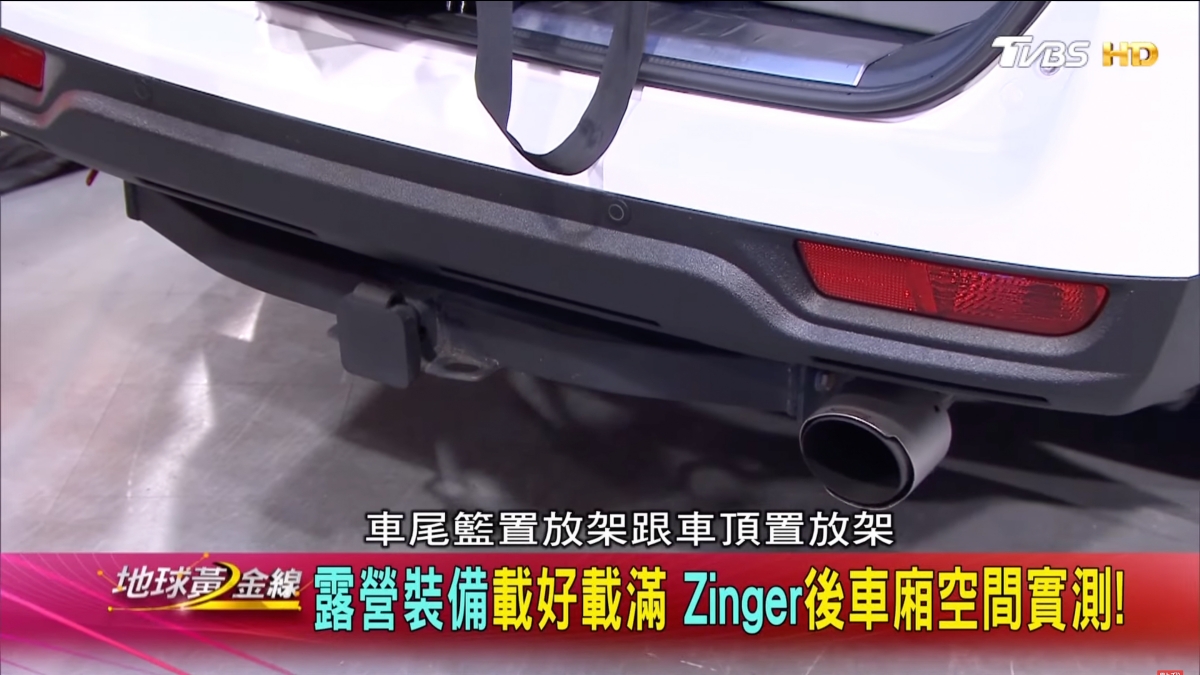 買70萬再改70萬的「大改」Zinger！ 全車防刮漆能防貓抓還能改善隔音？ | 地球黃金線