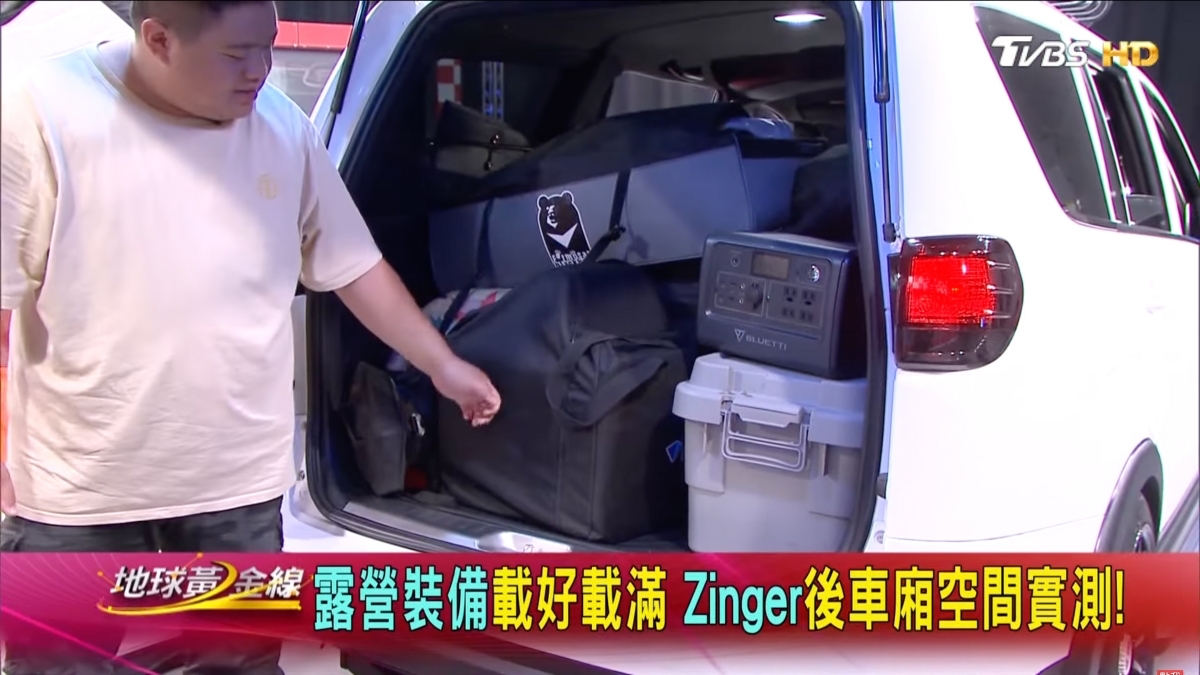 買70萬再改70萬的「大改」Zinger！ 全車防刮漆能防貓抓還能改善隔音？ | 地球黃金線