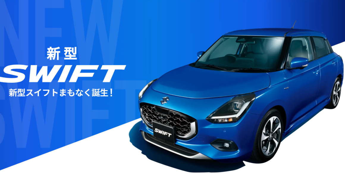 Suzuki Swift Sport大改登場時間有譜！小排量渦輪油電會跑又省油 | 地球黃金線