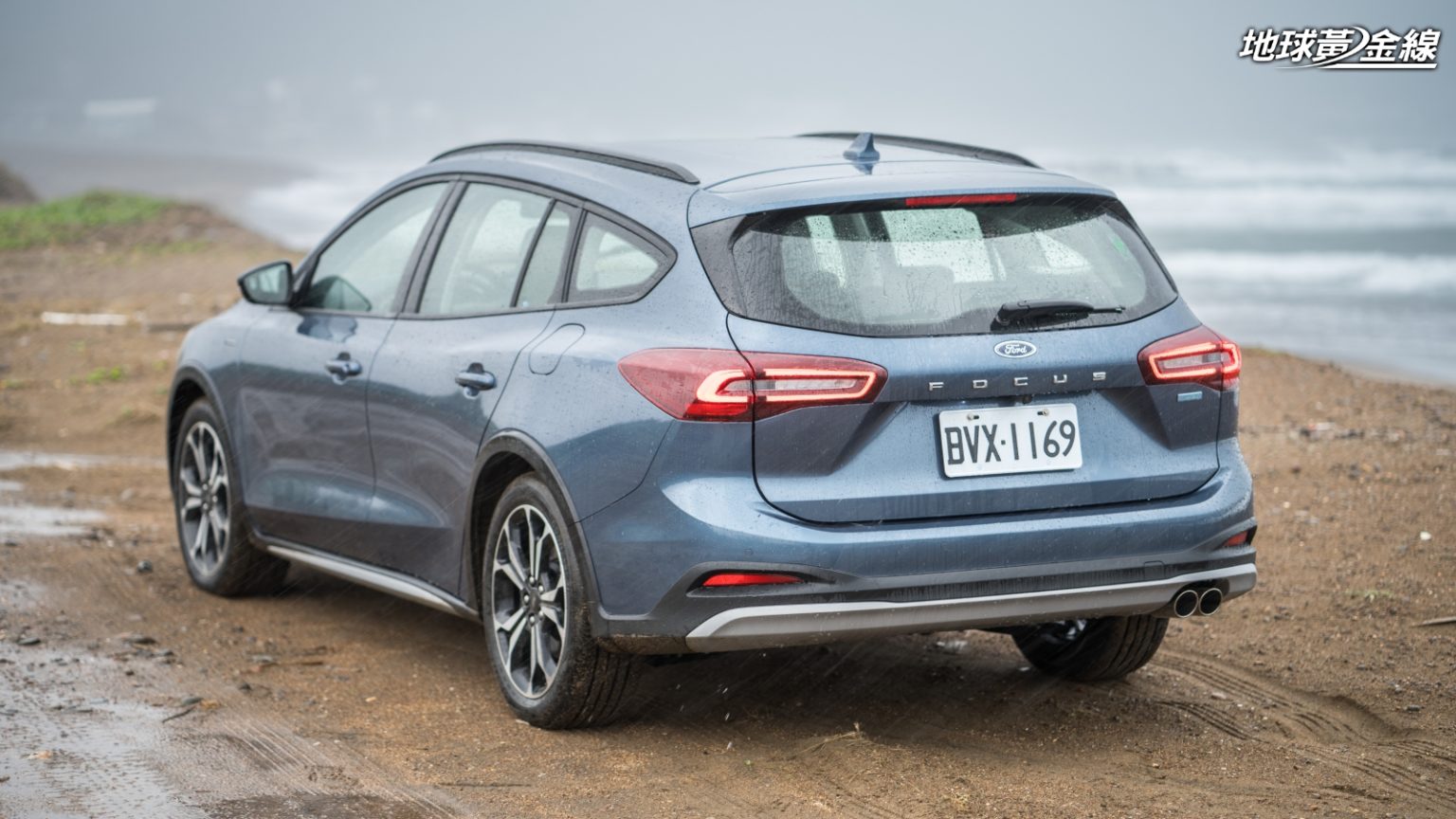 Ford Focus Active Wagon跨界旅行車領銜！ 新年式8車型83.9萬起上市 | 地球黃金線