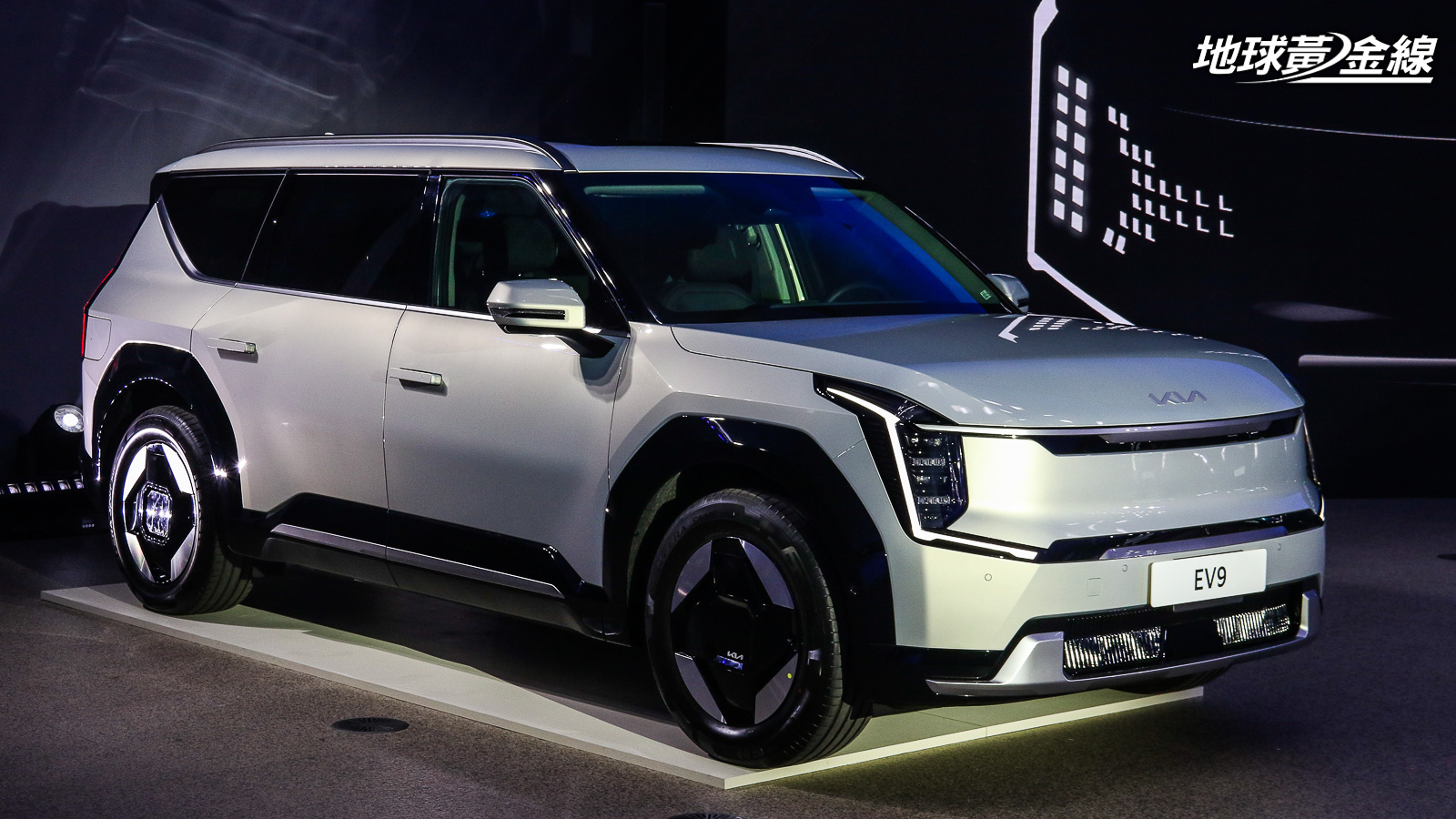 EV9開價279.9萬起預售啟動，GT-Line七人座299.9萬全車系不用300萬！ | 地球黃金線