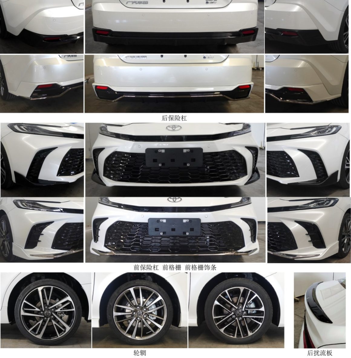 Toyota Camry 9代中規專屬外觀曝光！還搭全球唯一2.0 NA引擎 | 地球黃金線