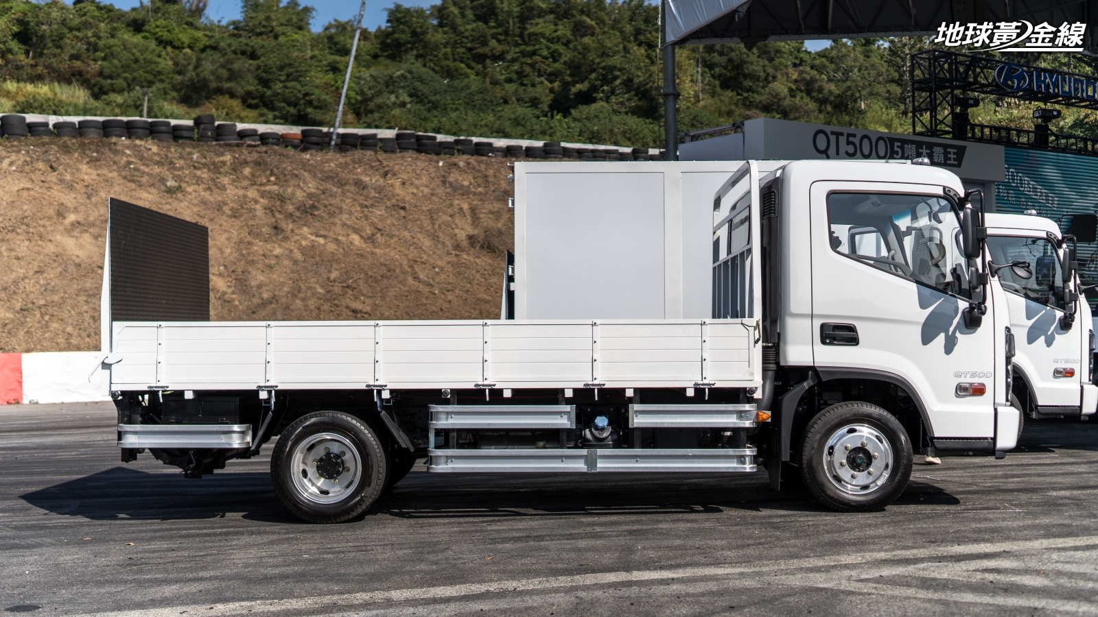 Hyundai QT500全新國產五噸貨車上市！大霸王搭氣壓煞車跟ADAS | 地球黃金線